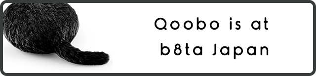 Qoobo | A Tailed Cushion That Heals Your Heart